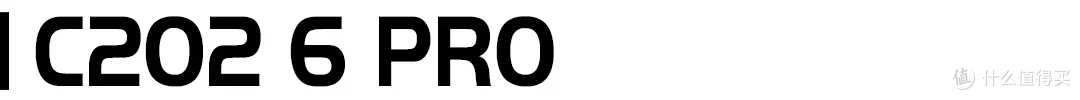 横评｜160X6.0PRO vs C202 6PRO vs 飞电5Elite_跑鞋_什么值得买