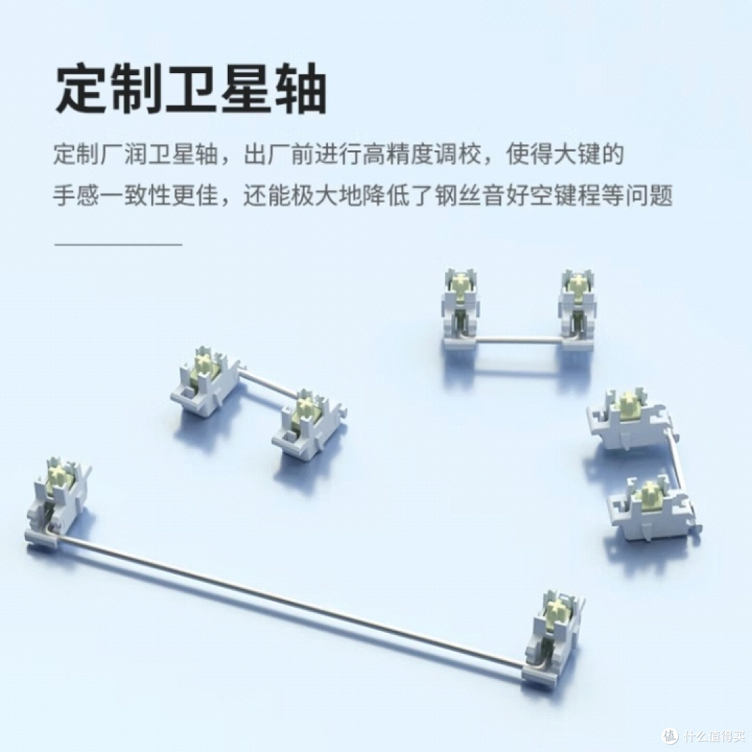 惠普K10G-98L，你的电竞神器？_键盘_什么值得买