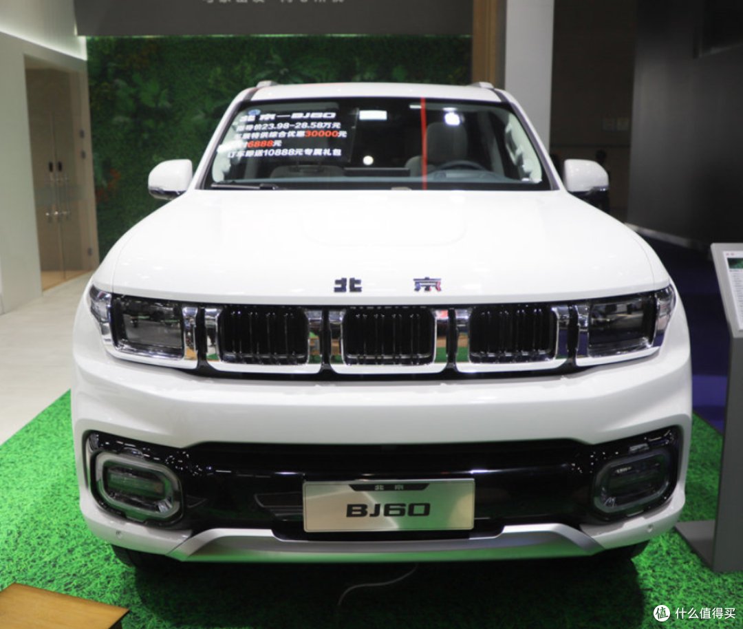 69.8万元国产硬派越野SUV：北汽BJ90_SUV_什么值得买