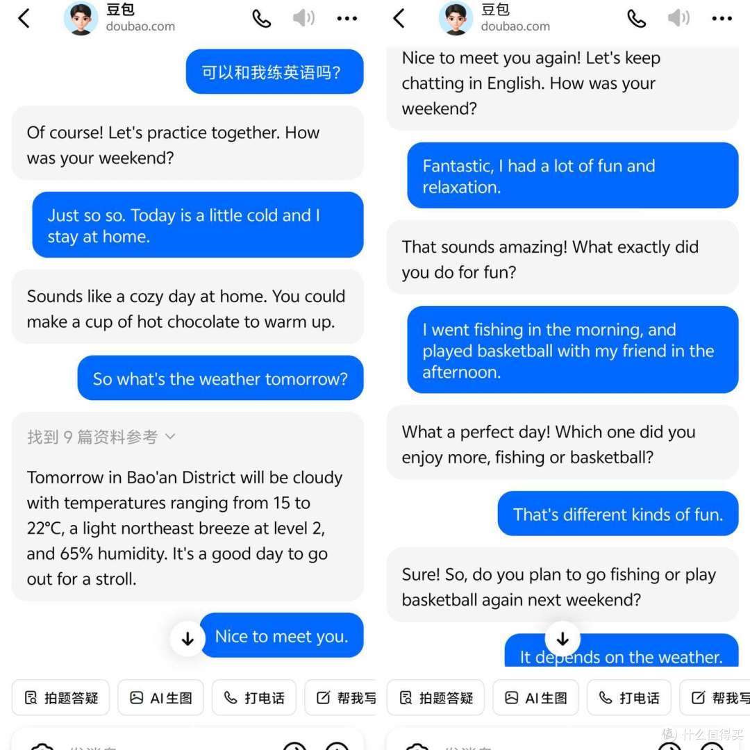 Ola Friend智能体开放式耳机深度测评，它的AI功能是噱头么？_蓝牙耳机_什么值得买