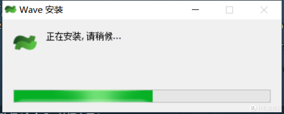 Wave Terminal：带AI和浏览器的跨平台终端管理器_服务软件_什么值得买
