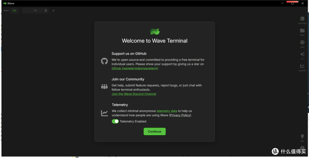 Wave Terminal：带AI和浏览器的跨平台终端管理器_服务软件_什么值得买