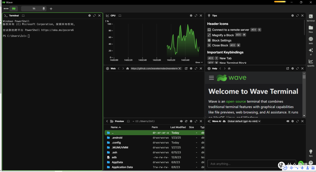 Wave Terminal：带AI和浏览器的跨平台终端管理器_服务软件_什么值得买