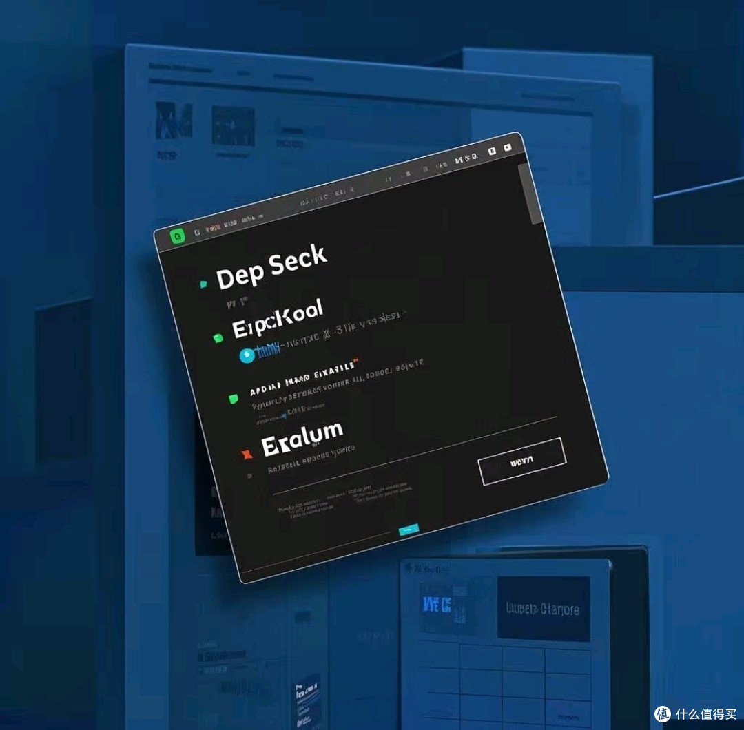 DeepSeek 接入 Excel 全攻略_办公软件_什么值得买