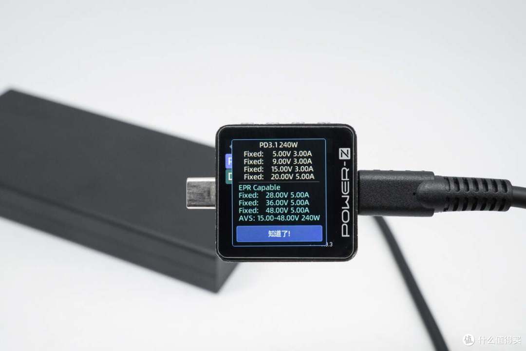 全球首款！PD3.1 240W满血输出，台达PD3.1 240W电源适配器评测_充电器_什么值得买