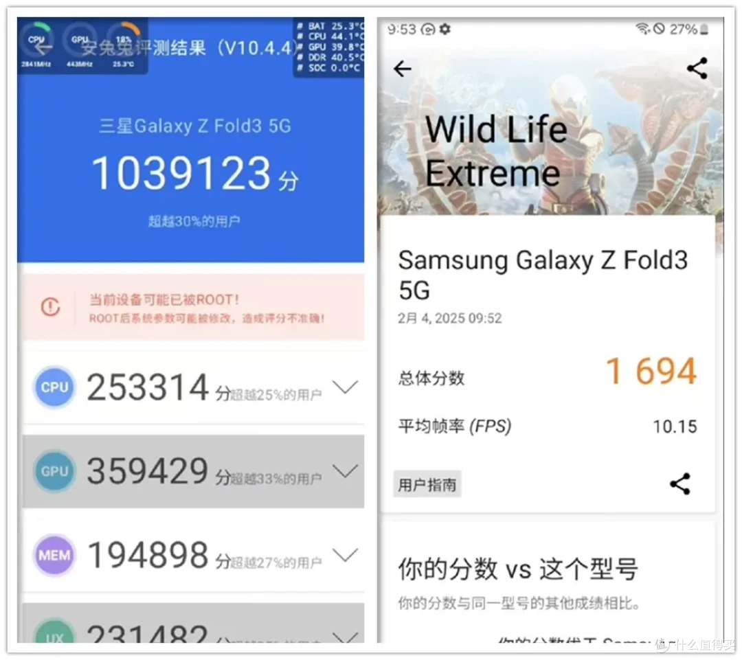 360元的“乐高版”安卓盒子，骁龙888+12G+256G配置够强_DIY玩具_什么值得买