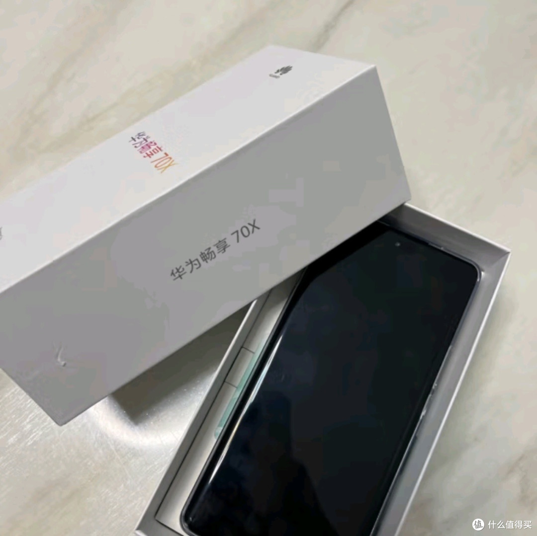 华为畅享70X：国补15%下的超值之选——256GB曜金黑版本深度解析_手机_什么值得买