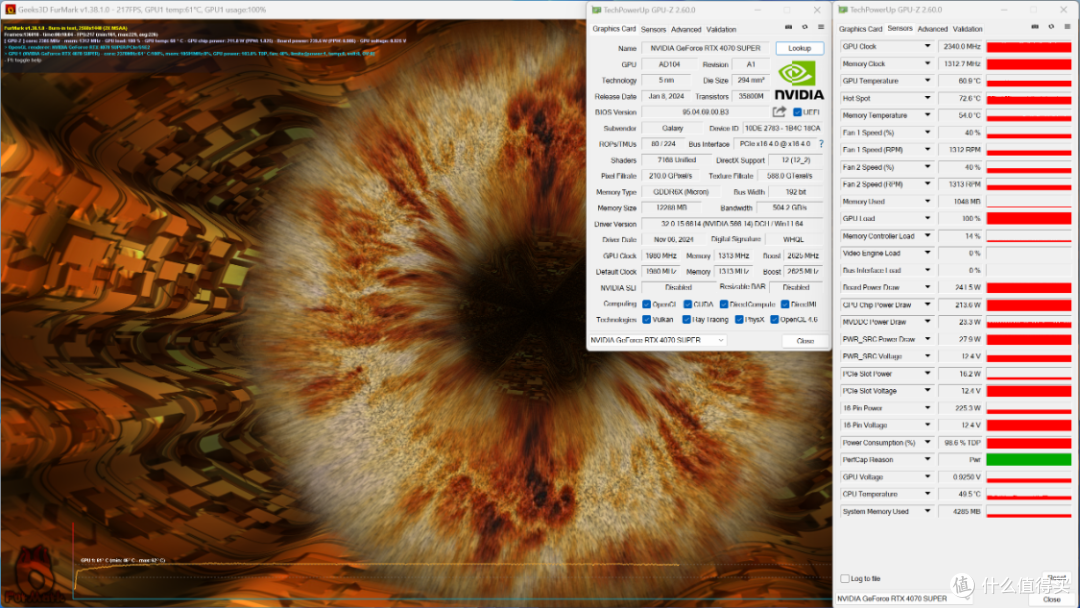 2025年2月预算1W+，AMD平台装机配置分享：9700X+B850+4070S_CPU_什么值得买