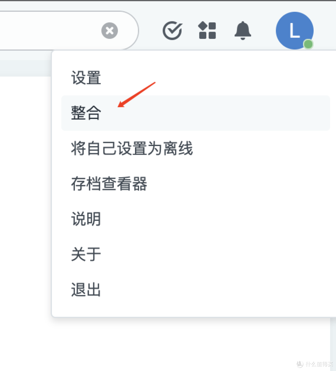群晖 Synology Chat 接入 DeepSeek，让企业聊天更智能！_NAS存储_什么值得买