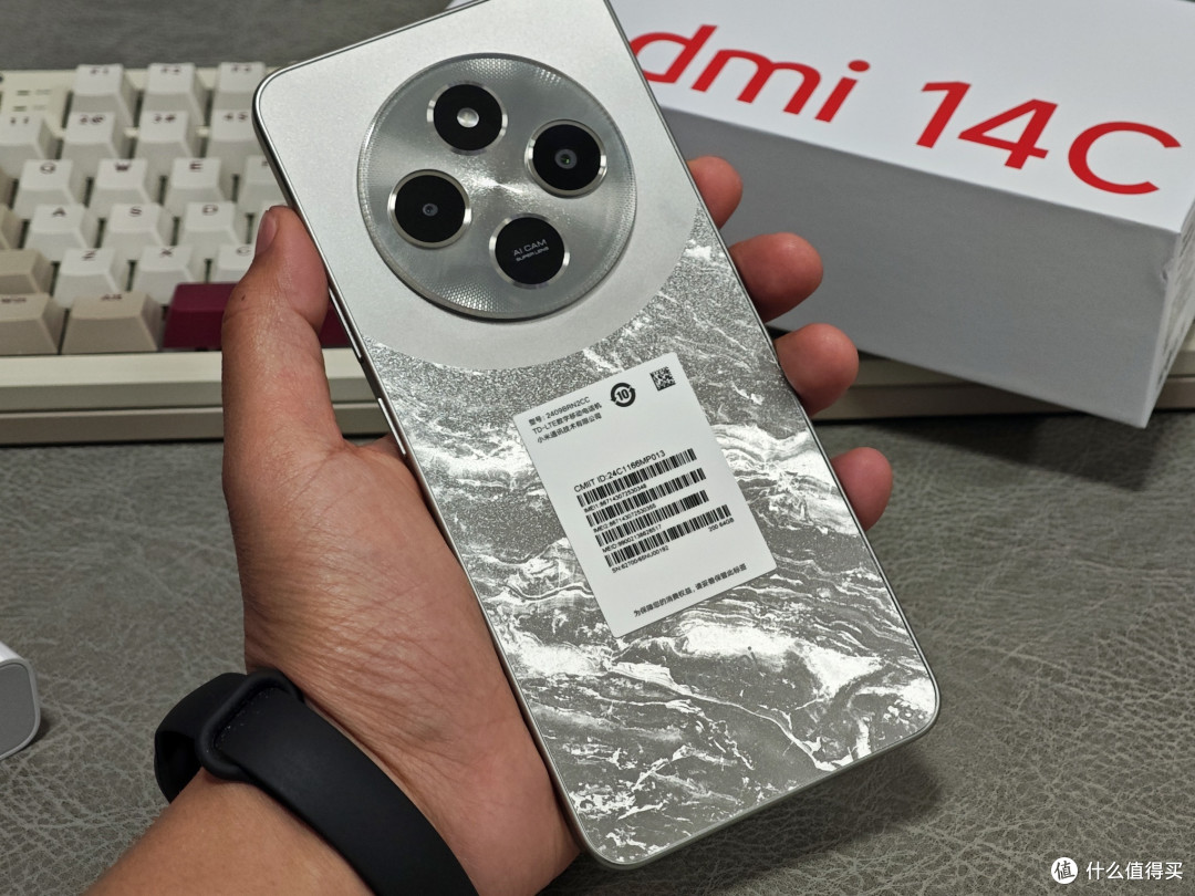 红米14C深度测评：国补低至420元？到底值不值得买？_安卓手机_什么值得买
