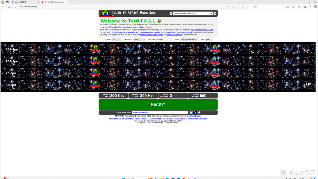 谁才是27英寸2K 320Hz电竞显示器的卷王？HKC G27H4Pro_显示器_什么值得买