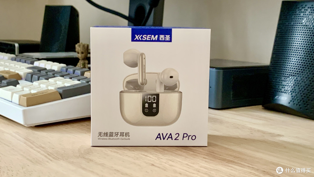 西圣AVA2 Pro：半入耳降噪耳机，百元真香之选！_蓝牙耳机_什么值得买