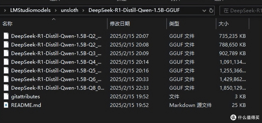 A卡福音！3步本地部署DeepSeekR1，完全无需命令行_显卡_什么值得买