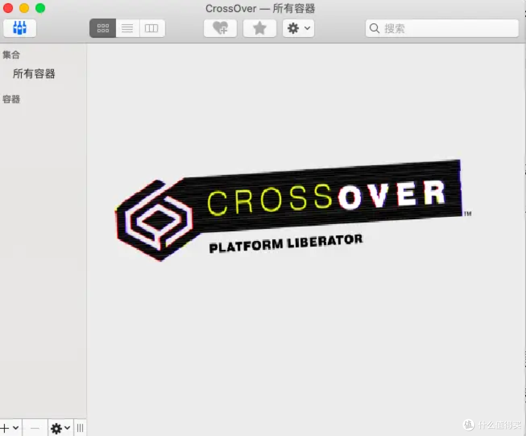 Mac用户福音！CrossOver软件助你无缝运行Windows应用_服务软件_什么值得买