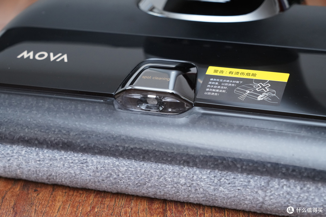 污水箱防臭+90℃热水点喷——MOVA X40 Mate洗地机深度评测_无线洗地机_什么值得买