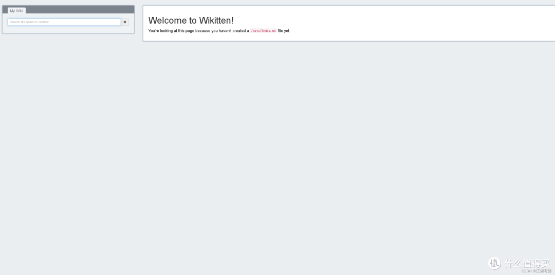 Docker部署Wikitten，轻松搭建个人知识库！_NAS存储_什么值得买