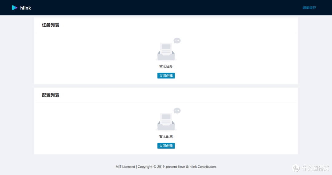 NAS 部署 Hlink 硬链工具：快速上手指南_网络存储_什么值得买