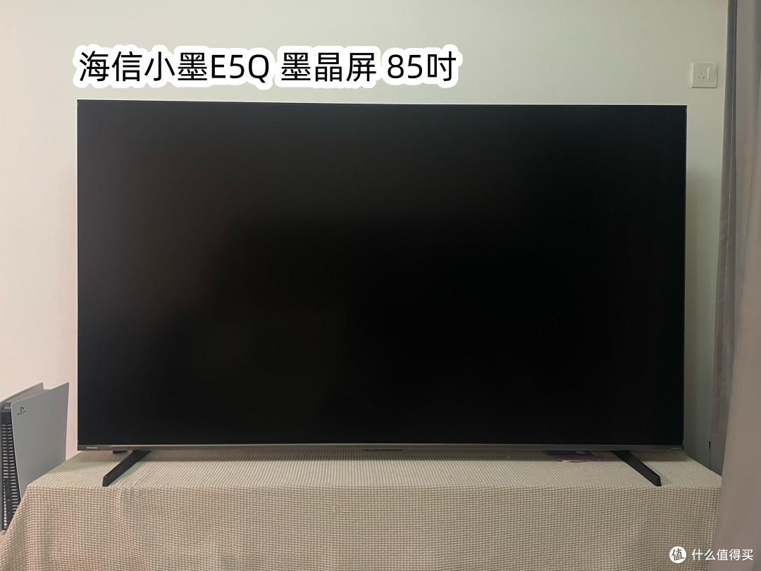 海信电视小墨E5Q测评，25年最便宜的低反膜电视，升级点一篇看懂_液晶电视_什么值得买