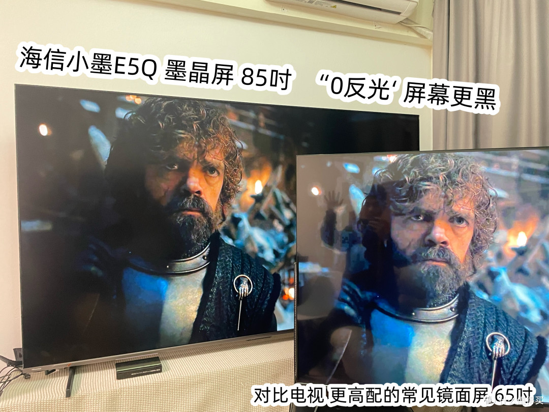 海信电视小墨E5Q测评，25年最便宜的低反膜电视，升级点一篇看懂_液晶电视_什么值得买