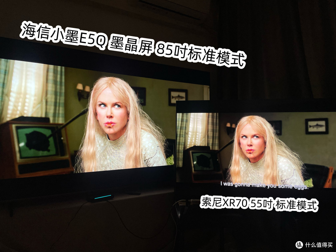 海信电视小墨E5Q测评，25年最便宜的低反膜电视，升级点一篇看懂_液晶电视_什么值得买