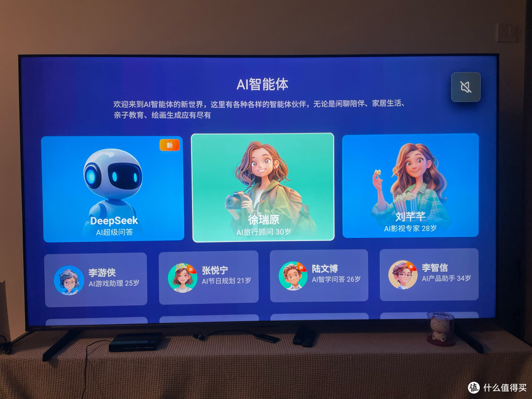 海信电视小墨E5Q测评，25年最便宜的低反膜电视，升级点一篇看懂_液晶电视_什么值得买