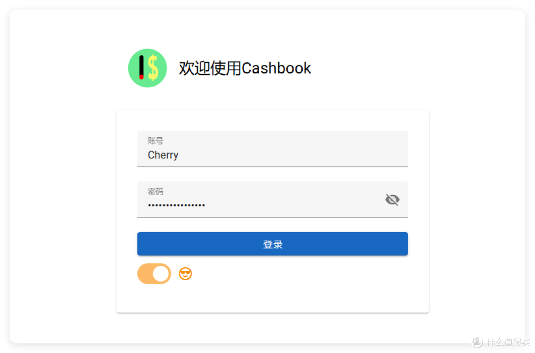 NAS记账，支持支付宝微信京东账单导入，铁威马部署Cashbook_NAS存储_什么值得买