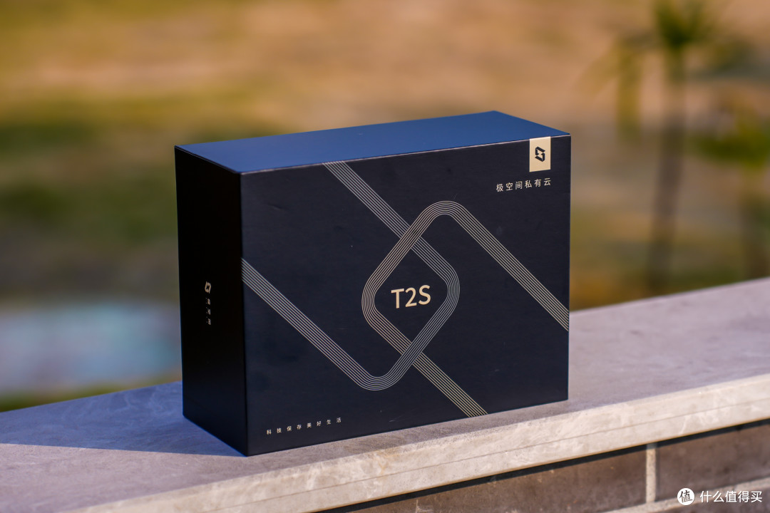 NAS界的特斯拉来了？超前、轻薄、强悍丨极空间T2S最全使用指南_NAS存储_什么值得买