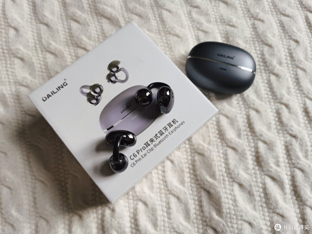 实测！戴灵 C6 Pro，解锁轻盈舒适的音乐之旅_蓝牙耳机_什么值得买