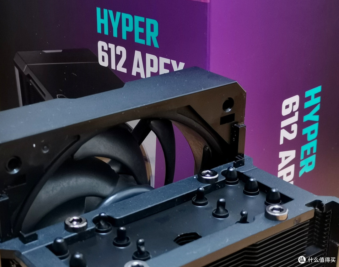 更换配扇，挑战重重？酷冷至尊Hyper 612 APEX兼容性测试！_散热器_什么值得买