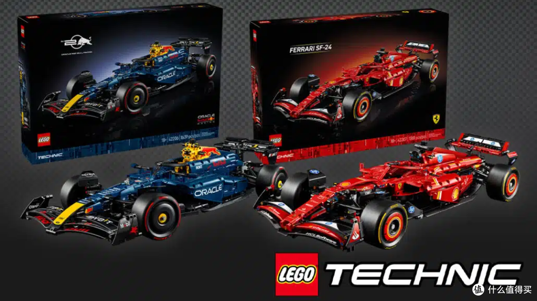 1999元的乐高F1赛车对决：红牛RB20与法拉利SF-24，你选谁？_积木拼插_什么值得买
