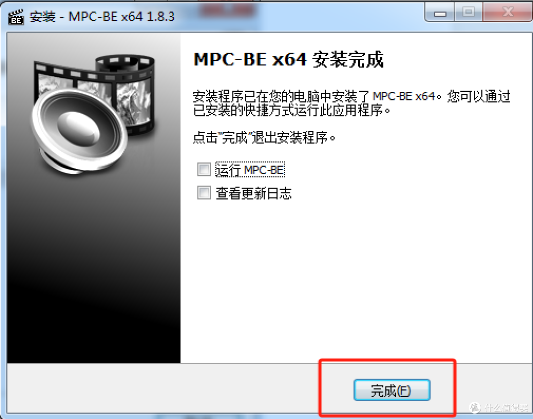 轻量级经典全能影音播放器MPC-BE （windows）_电视盒子_什么值得买