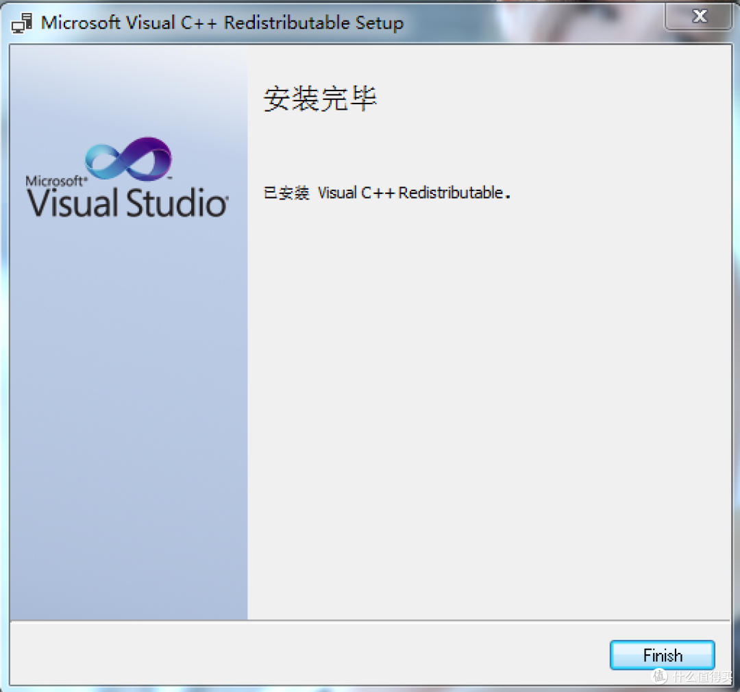 Microsoft Visual C++运行库合集轻量版 2025年2月版_办公软件_什么值得买
