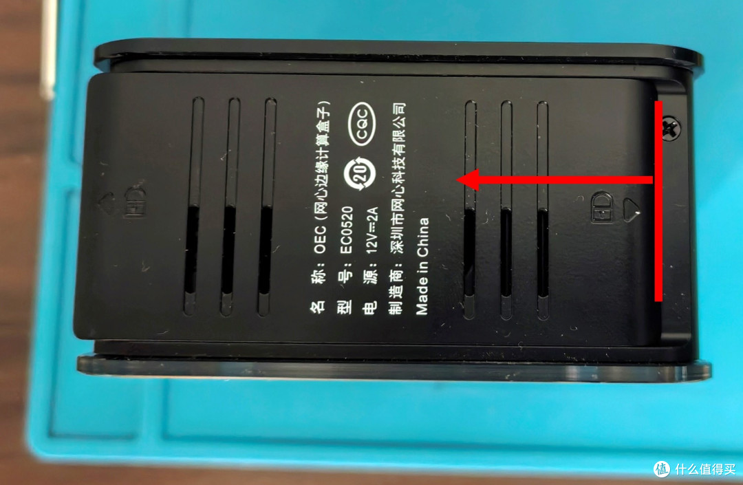 OEC Turbo升级昔映NAS简评_网络存储_什么值得买