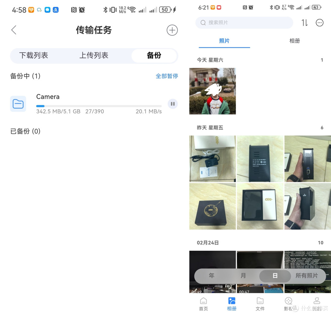 OEC Turbo升级昔映NAS简评_网络存储_什么值得买
