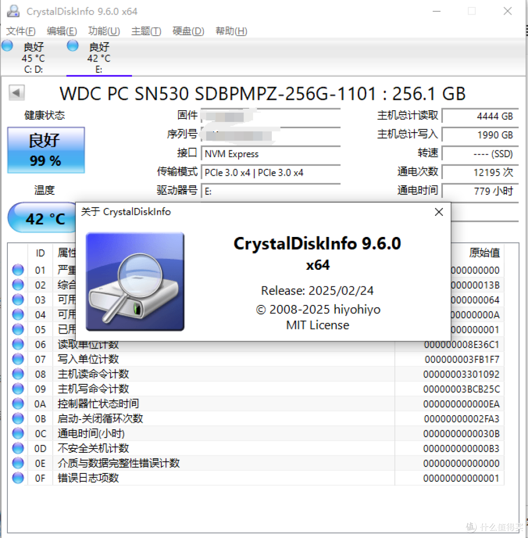硬盘检测工具中文正式版：CrystalDiskInfo v9.6.0_办公软件_什么值得买