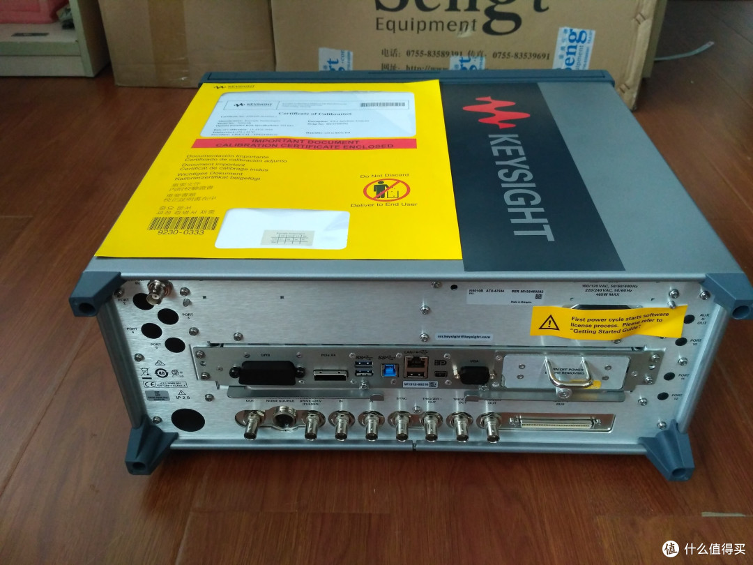 是德科技 N9020B MXA 信号分析仪_其他网络设备_什么值得买