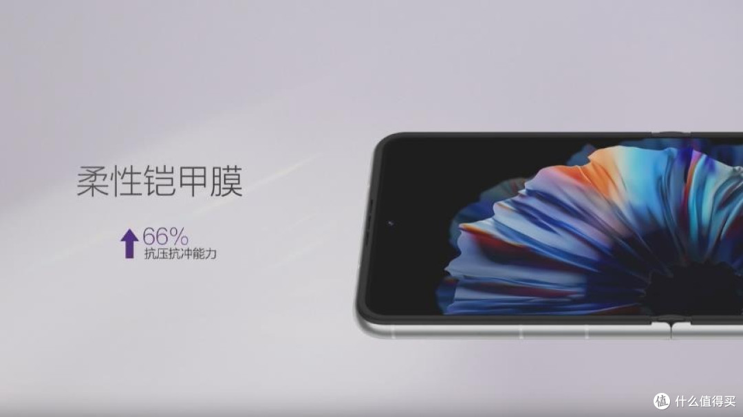 努比亚Flip2国补2899元正式开售，国民小折叠融入满血版DeepSeek_安卓手机_什么值得买