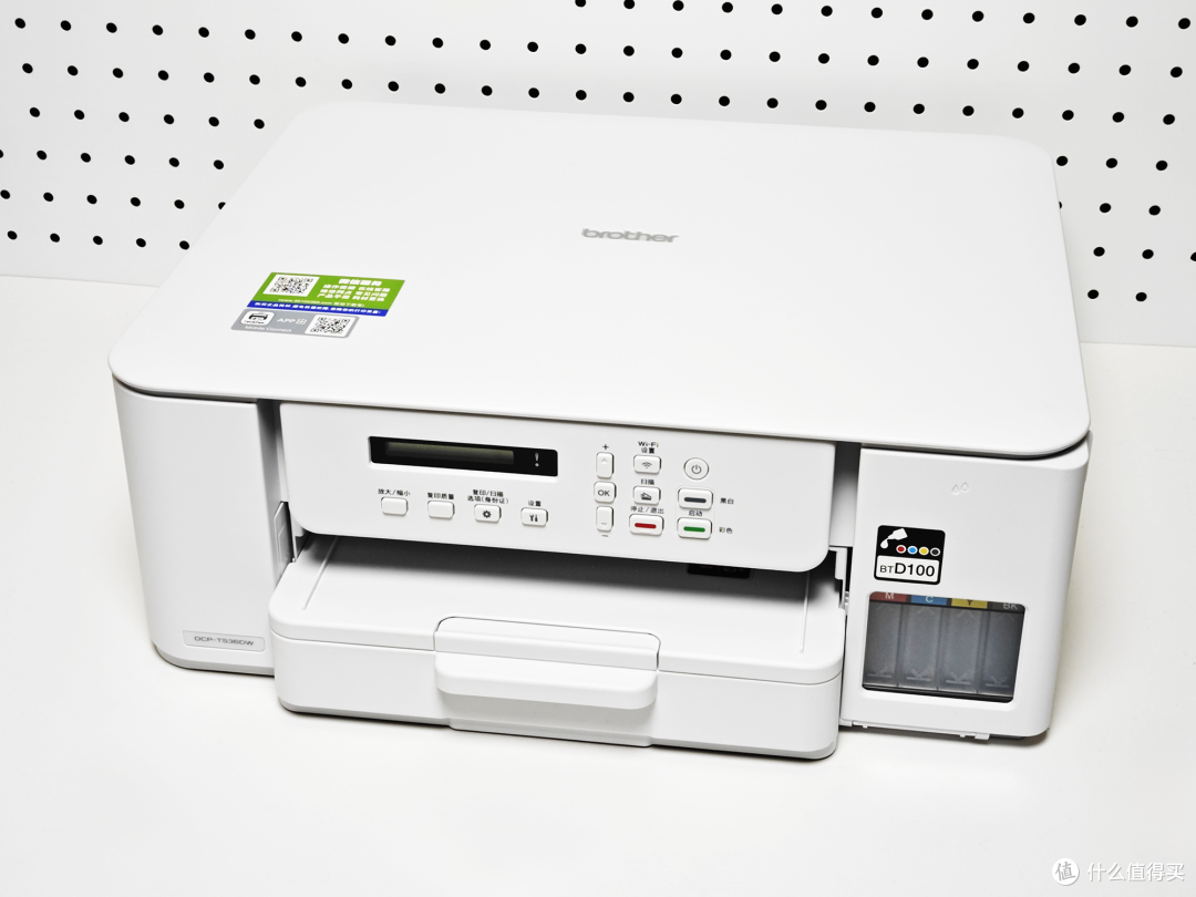双娃家庭必备：兄弟DCP-T536DW彩色双面多功能打印机一台就够了！_打印机_什么值得买