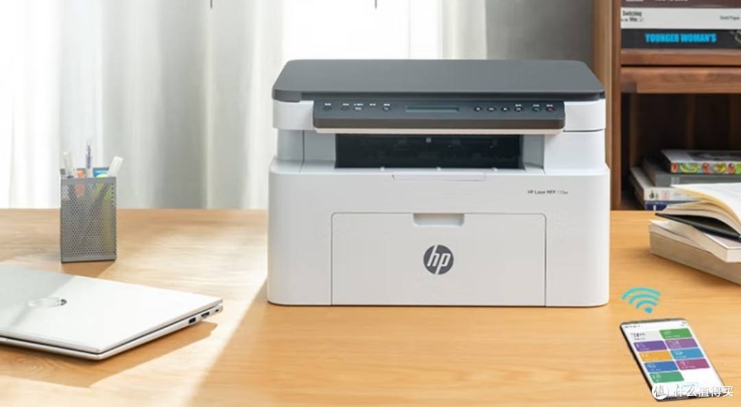轻松搞定全家打印，惠普116w真香体验！_激光打印机_什么值得买
