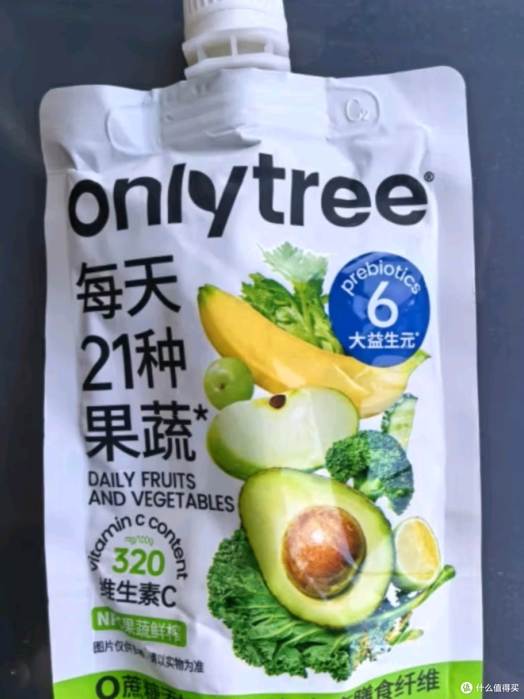 ONLY TREE21种果蔬液体沙拉：轻盈生活，从一瓶NFC果蔬汁开始_纯果汁_什么值得买