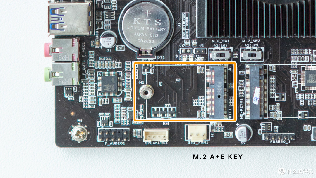 一体机常见的M2,M2 WIFI,MSATA,MINIPCIE分辨以及扩展配件选择_主板_什么值得买