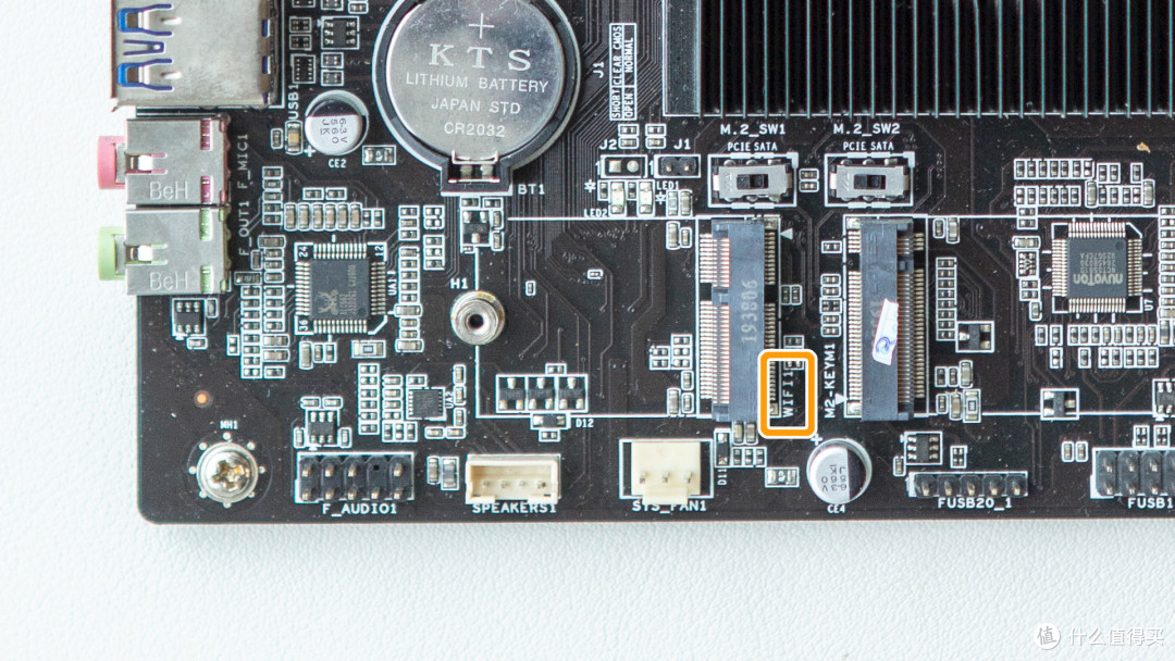 一体机常见的M2,M2 WIFI,MSATA,MINIPCIE分辨以及扩展配件选择_主板_什么值得买