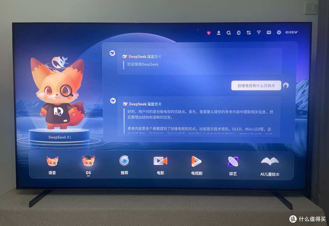 多方面超OLED！25年最值得推荐的Mini LED电视；创维A5F Pro测评_液晶电视_什么值得买