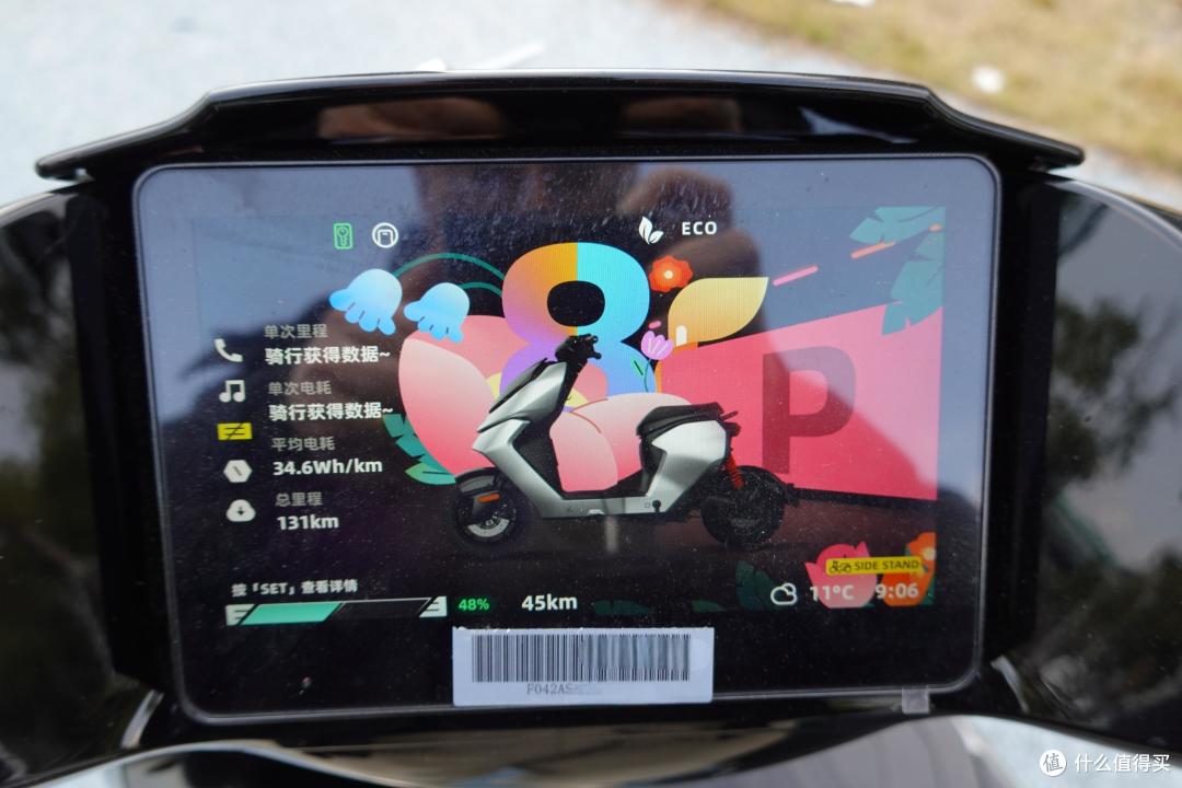 极核AE5i电自提车体验_电动车_什么值得买