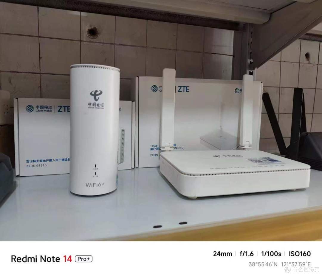 FTTR主从光猫的选择，以及部分调测方法_其他网络设备_什么值得买