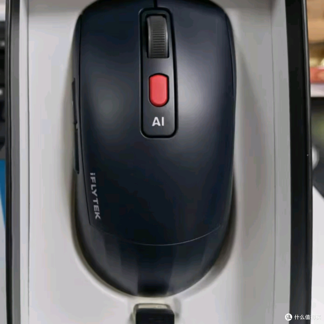 科大讯飞AI智能鼠标AM50：开启高效办公新纪元_鼠标_什么值得买