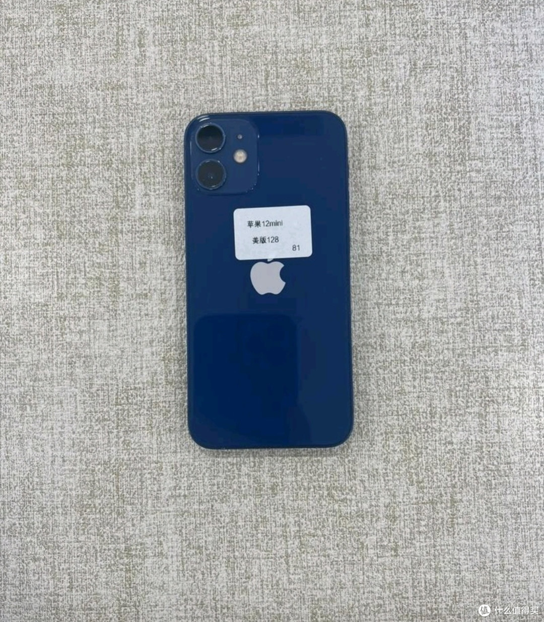 2025年还值得入手的备用机——iPhone 12 mini_手机_什么值得买