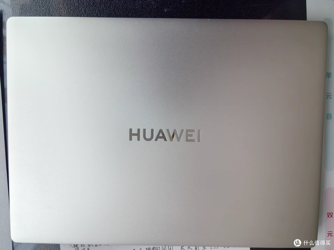 华为 MateBook D14 SE 版：性价比之选_笔记本电脑_什么值得买