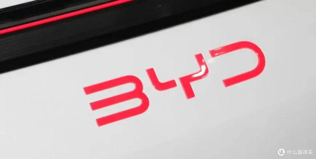2025年，比亚迪正式更换新车标！_新能源车_什么值得买
