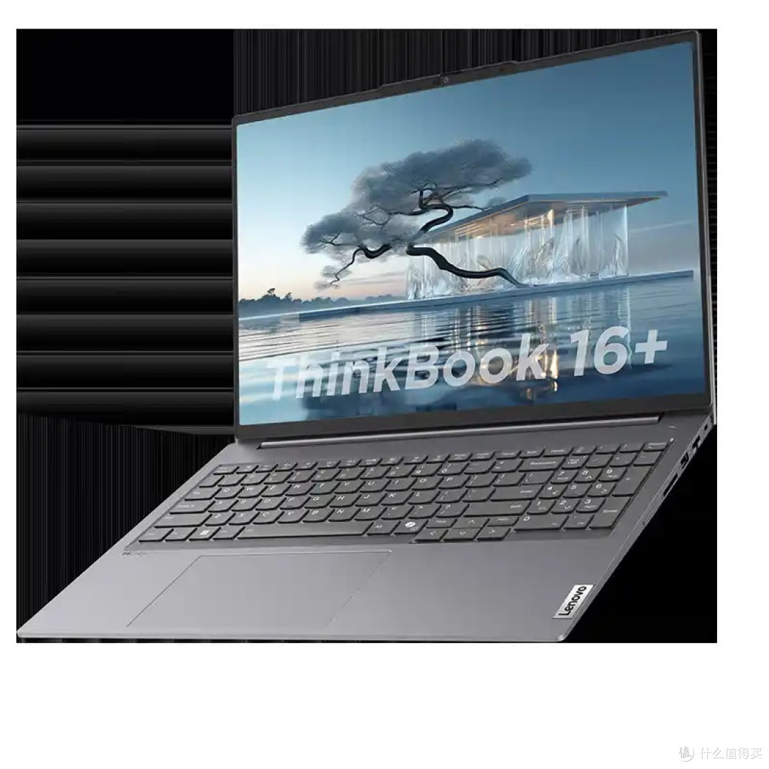 轻薄办公神器，ThinkBook16+！_笔记本电脑_什么值得买